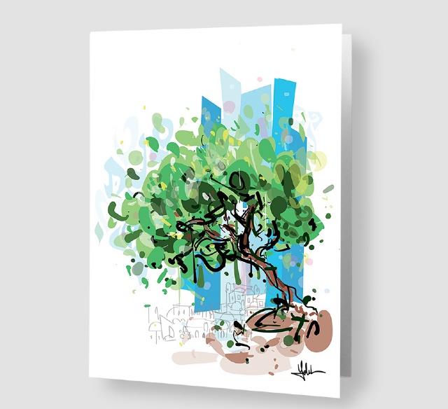 | Jewish National Fund of Canada